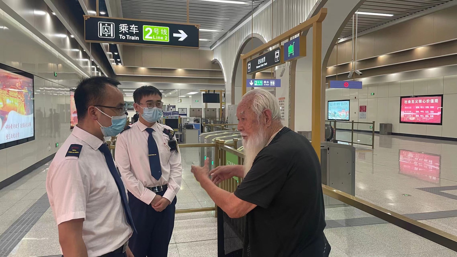 洛阳地铁客运服务暖人心 收到感谢获赞誉 - 新闻中心 - 洛阳轨道交通